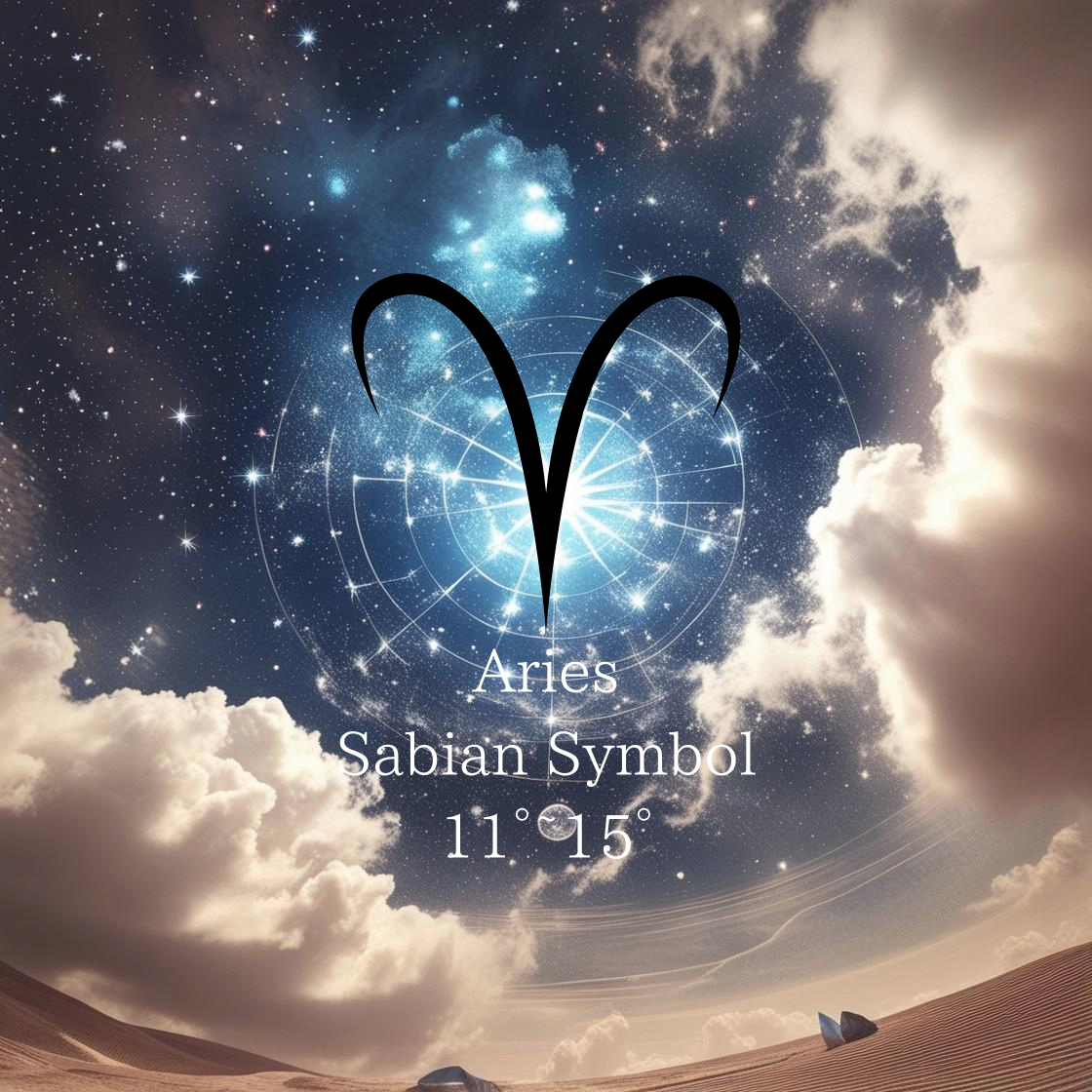 サビアンシンボル【牡羊座】第3グループ 11度,12度,13度,14度,15度を各詳しく説明